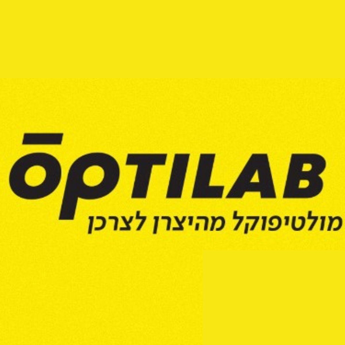 25 Off Your Multifocal Glasses Specialty Lenses From Optilab 25-off-your-multifocal-glasses-specialty-lenses-from-optilab